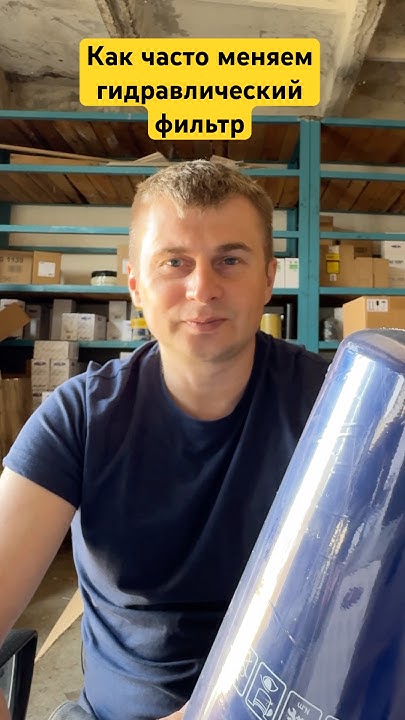 🚜🚘🛠️👉фильтры для сельхозтехники в описании этого профиля сельхозтехника фильтры Youtube