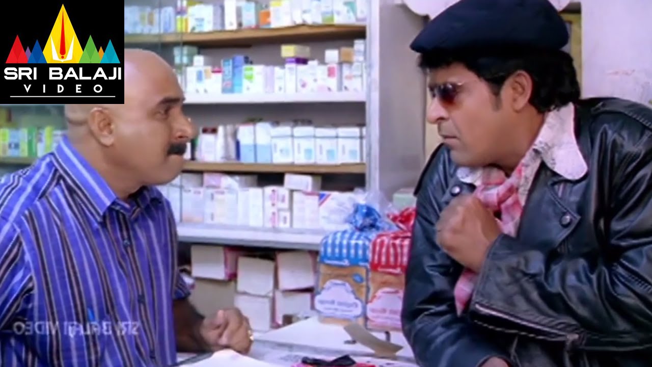 Modati Cinema Movie Chitram Seenu and Srinivas | Navadeep, Poonam Bajwa ...