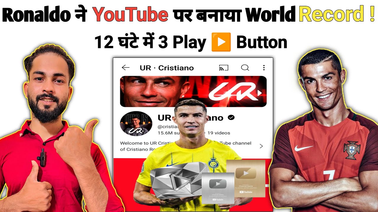 2 days, 30 million + subscribers on Cristiano Ronaldo’s YT | Cristiano ...