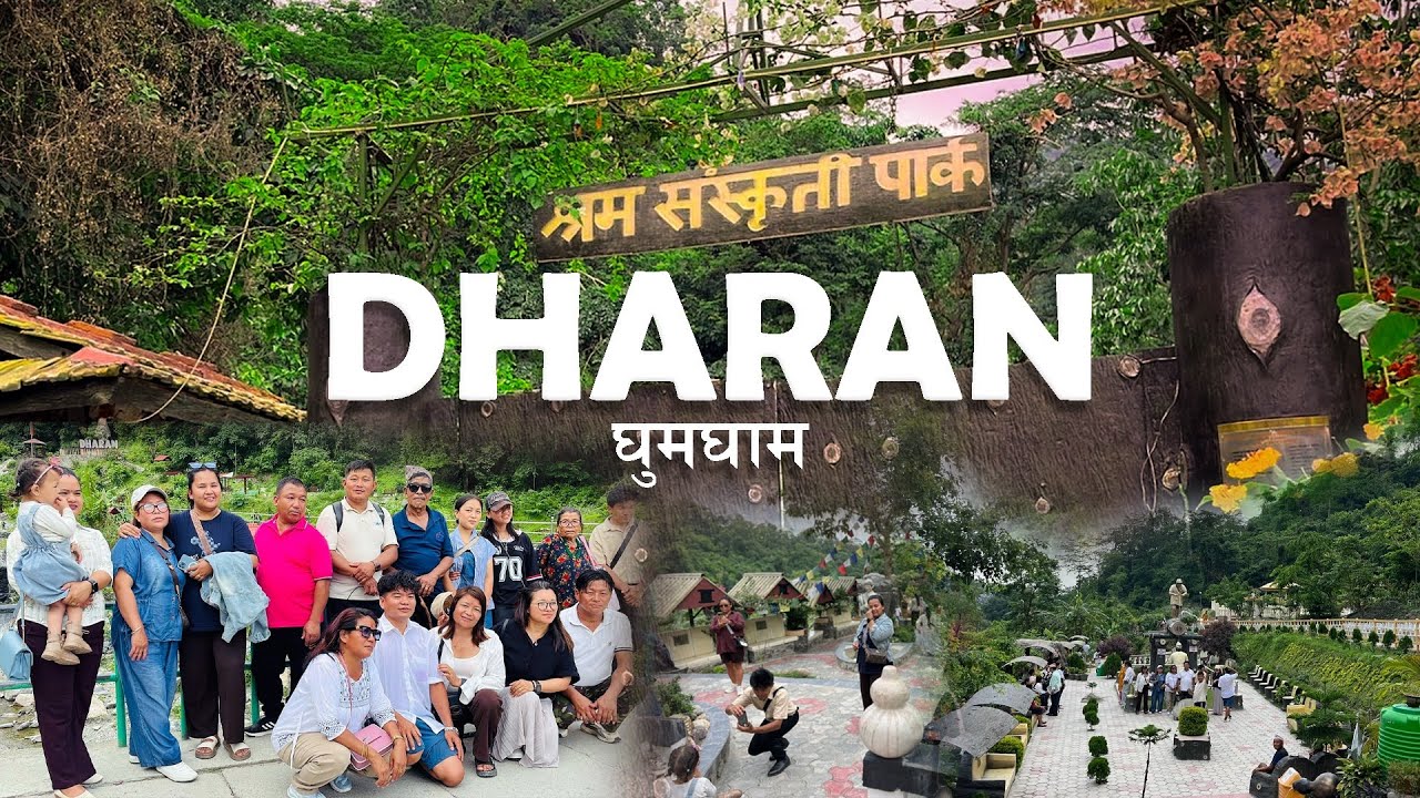 DHARAN SHRAM SASKRITI PARK VISIT GARDAI || HARKA SAMPANG CITY TOUR ...