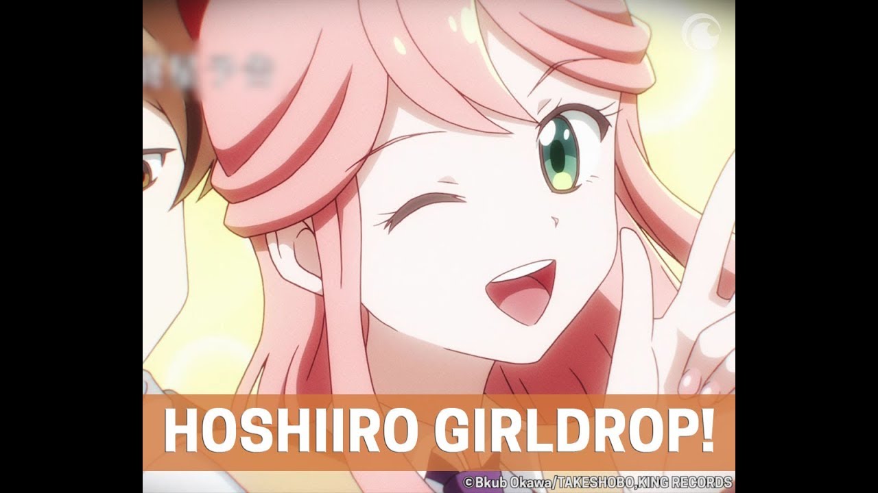 Una storia d'amore incredibile! | Hoshiiro Girldrop - YouTube