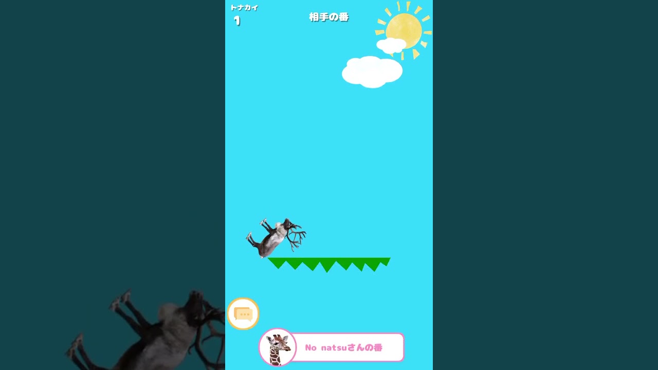 Animal Tower Battle #1 - YouTube