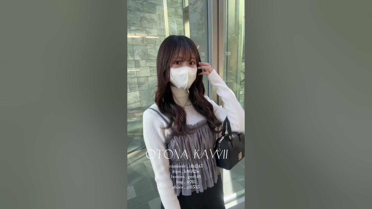 GRL 20231229 dh1245 gm646 tr761 gd1535 tw1141 - YouTube