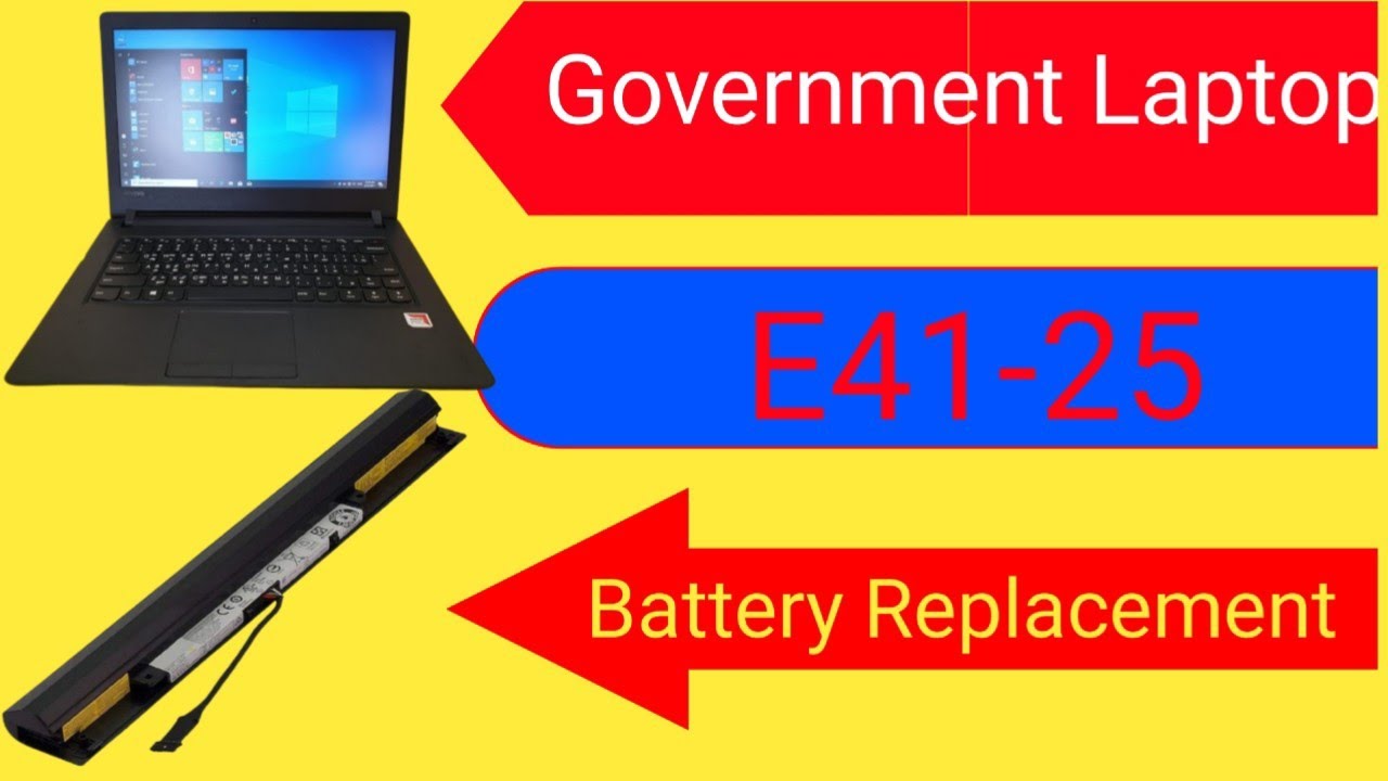 Lenovo e41-25 battery replacement - YouTube