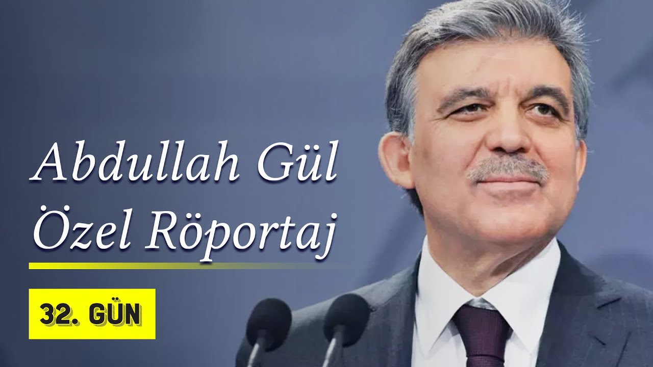 Abdullah Gül Özel Röportajı | 2007 - YouTube