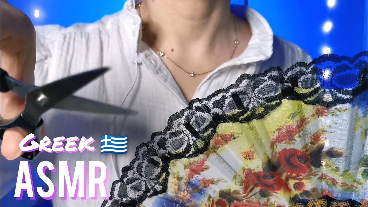 GREEK ASMR | Your Energy Doctor Helps You Relieve Stress And Sleep 😴 ...