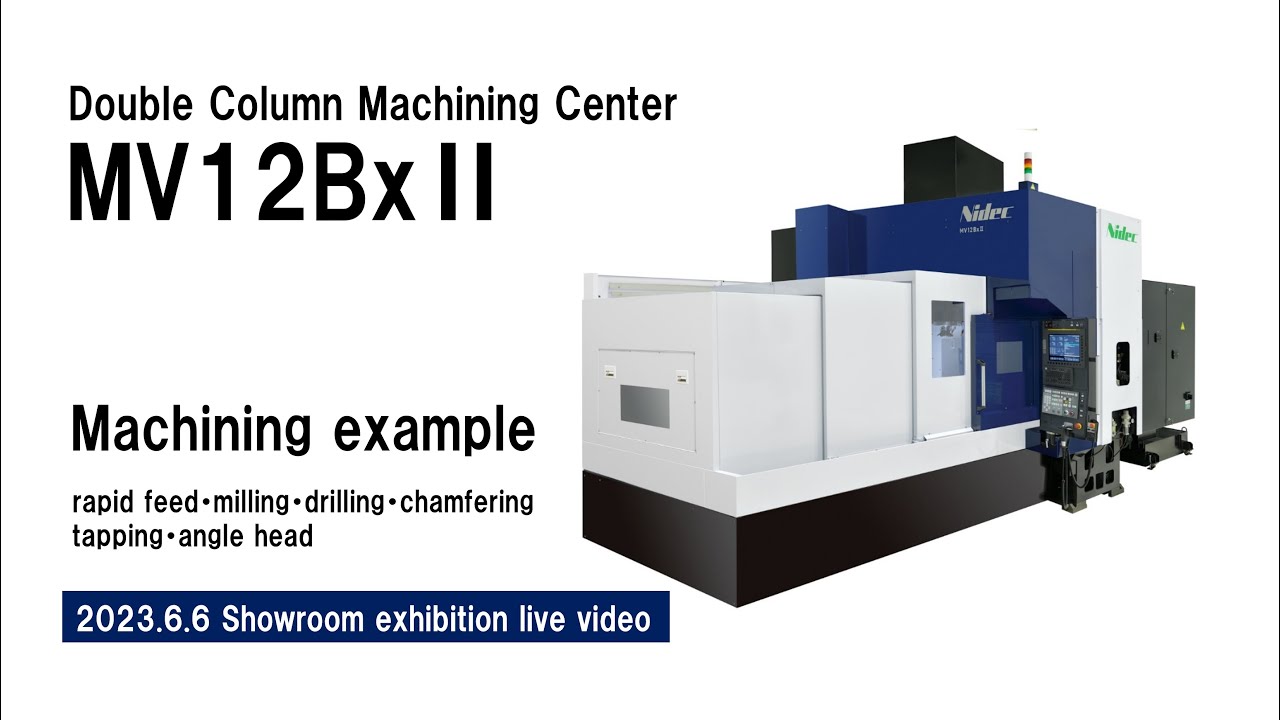 MV12BxⅡ Machining example - YouTube