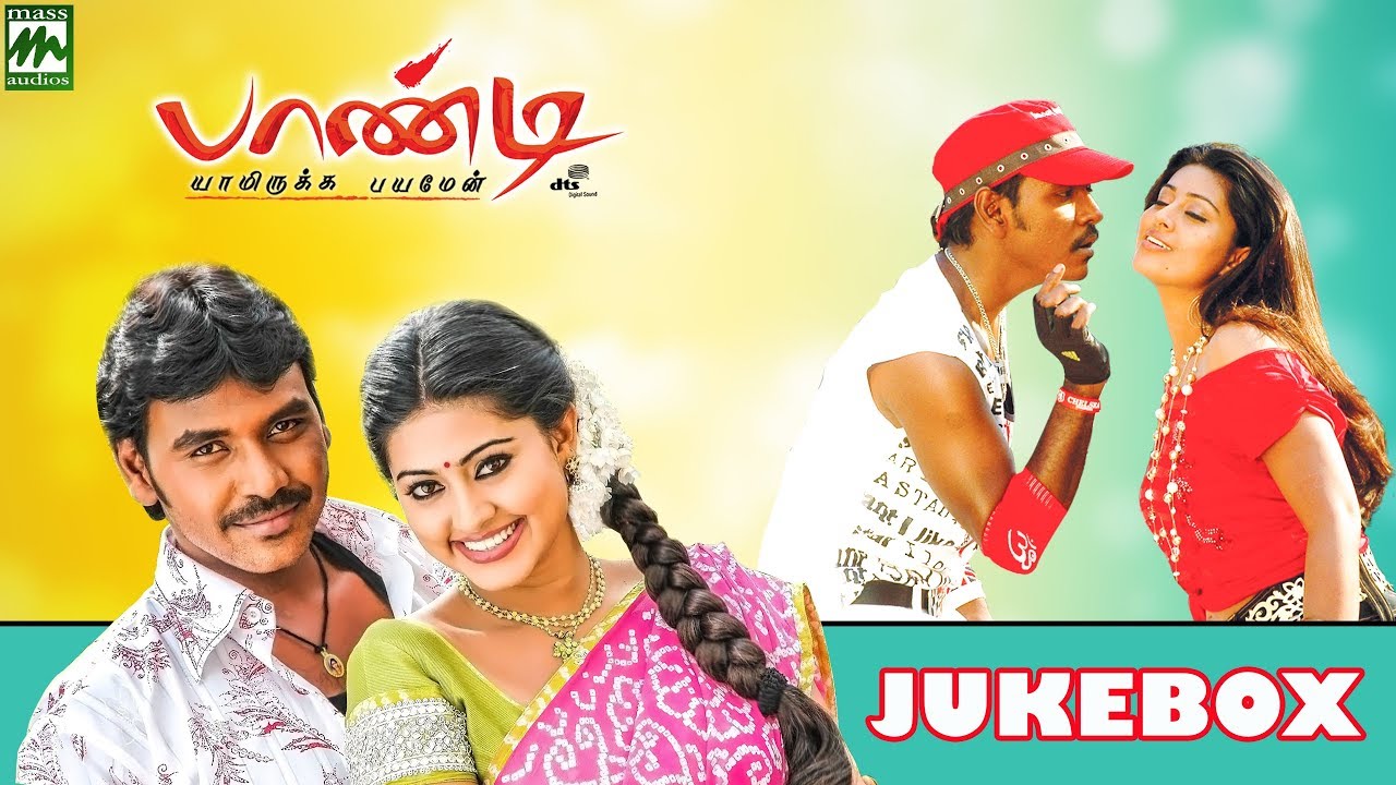 Pandi - Jukebox | Raghava Lawrence | Sneha | Srikanth Deva | Rasu ...