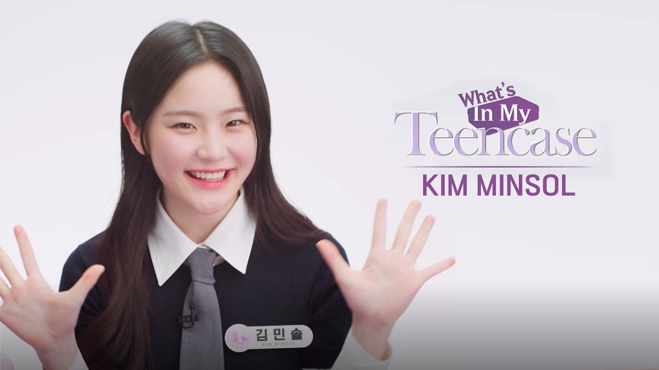 [ENG] [I-LAND2] 김민솔 KIM MINSOL @What’s in my Teencase🔎 | 매주 목요일 밤 8시 50분 본방송 - YouTube