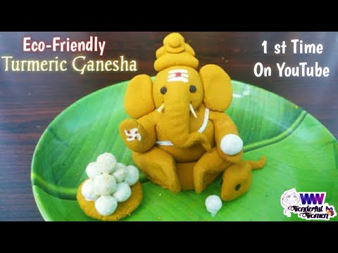 ఇలా చాలా ఈజీగా ఎవ్వరైనా వినాయకుడిని చేసేయొచ్చు/సాంప్రదాయబద్ధంగా వినాయకుడ్ని చేయుట/Turmeric Ganesha🔥