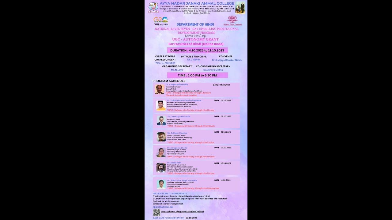 National level Seven day of skilling professional development programme ...