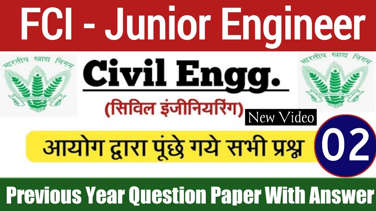 FCI JE Civil Previous Year Question Paper | FCI JE Previous Year ...