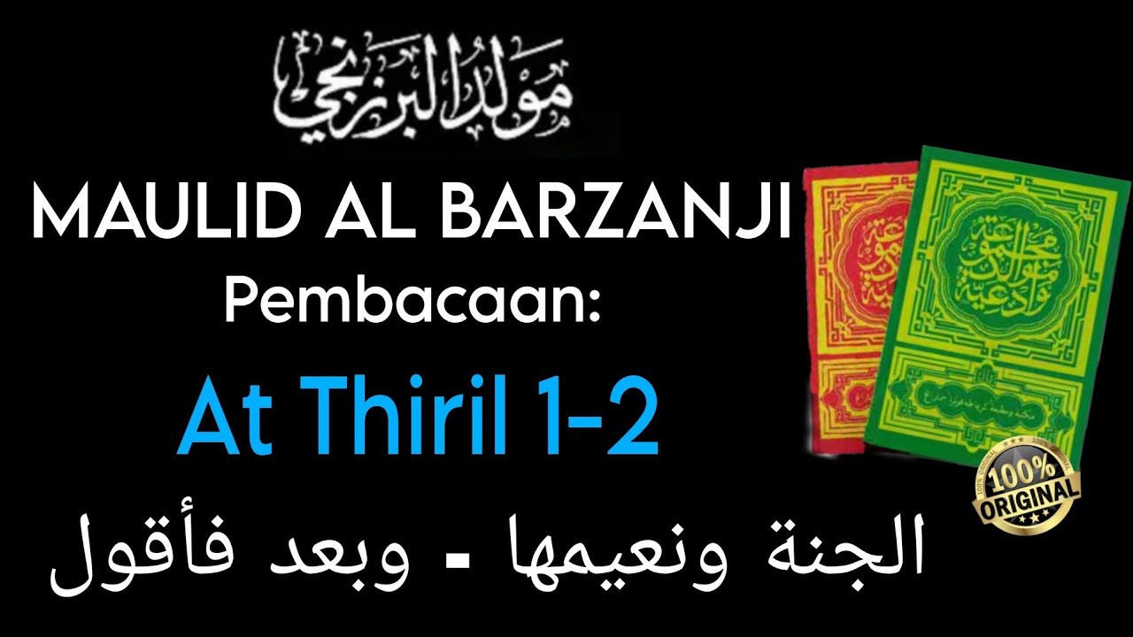 bacaan maulid Al Barzanji full lengkap dengan teks Arab - YouTube