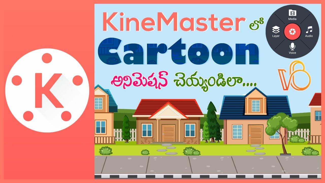 Vector Animation in kinemaster || cartoon animation using with ...