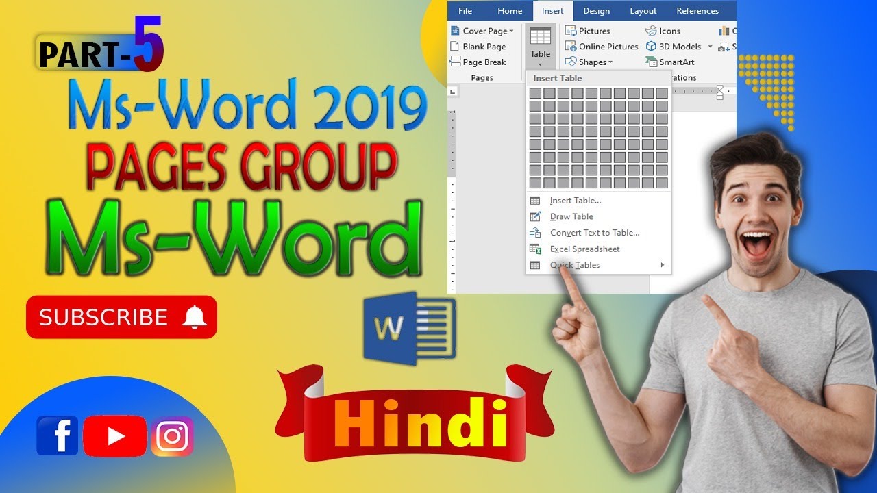 #5 How to Create and Format Table in Microsoft Word 2019 | Table in MS ...