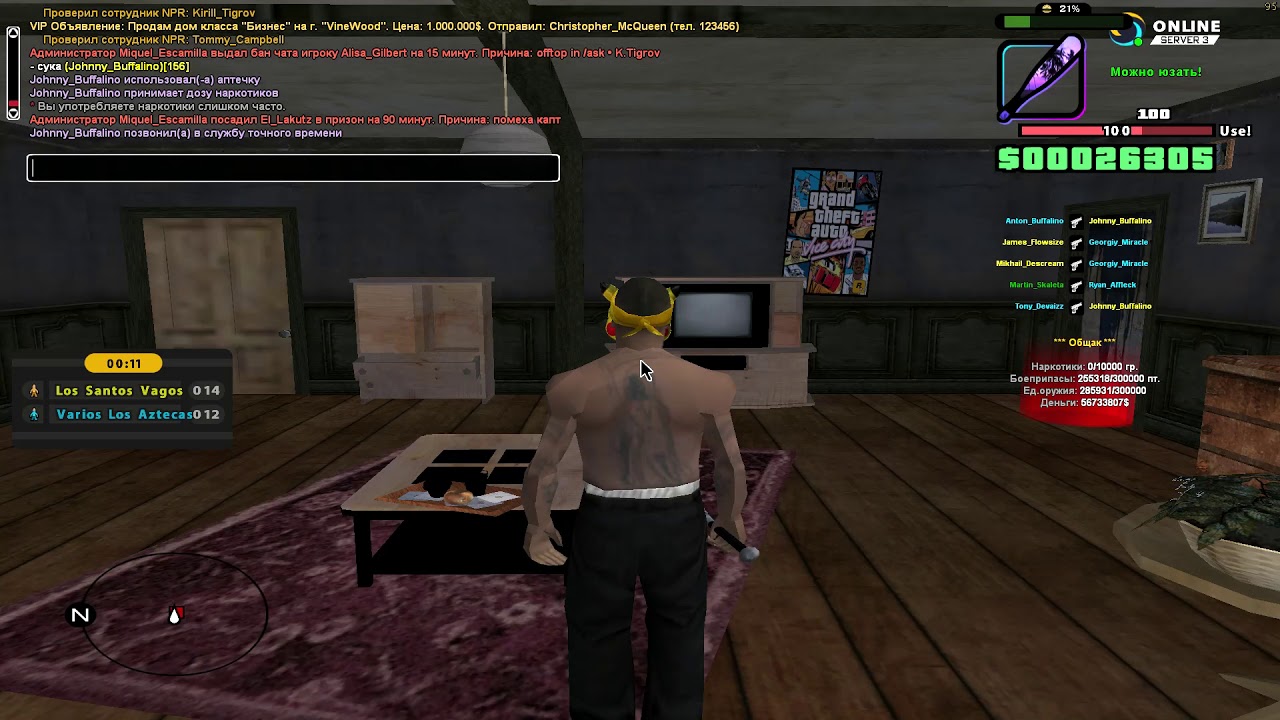 Hey bro nice dick - YouTube