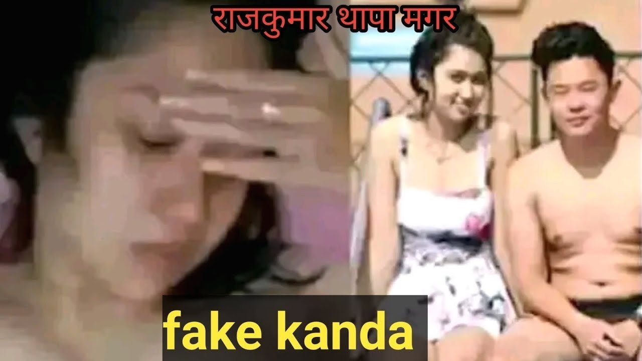 Rajkumar Thapa Magar and Alisha Khadgi Se**Kanda Video (Vloger Couple)🤏 - YouTube