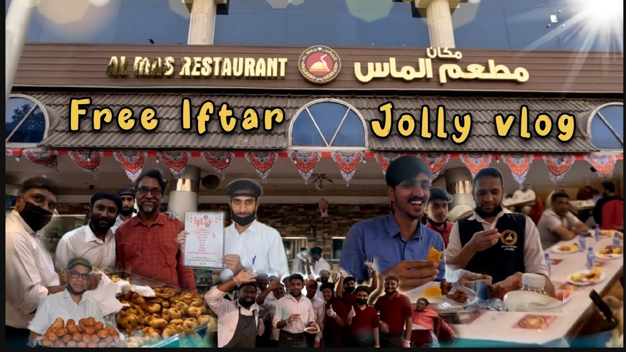 Free Food For Iftar | Ramzan Time | Al Mas Restaurant | Vlog | Riyath ...