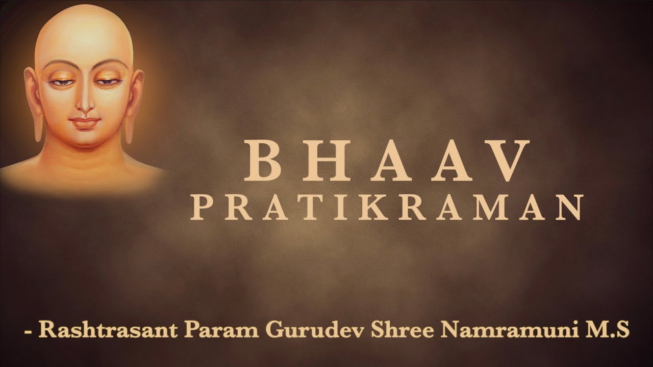 Bhaav Pratikraman in English by Param Gurudev Shree Namramuni MS ...