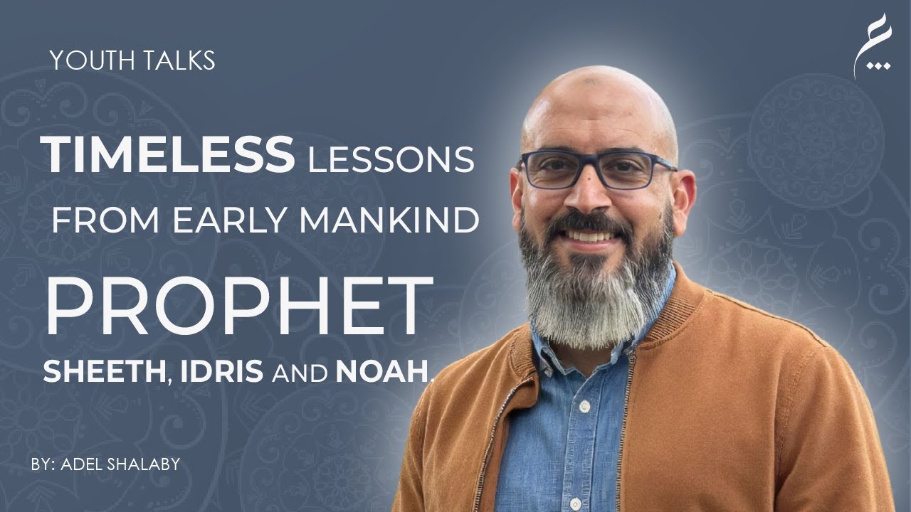 What Happened After Adam (AS) Died? The Story You Were Never Told ...