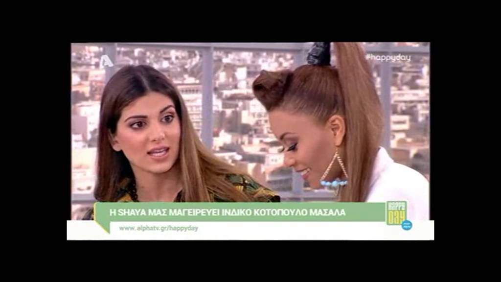 Shaya @ Happy Day, Alpha (1.4.2015) - YouTube