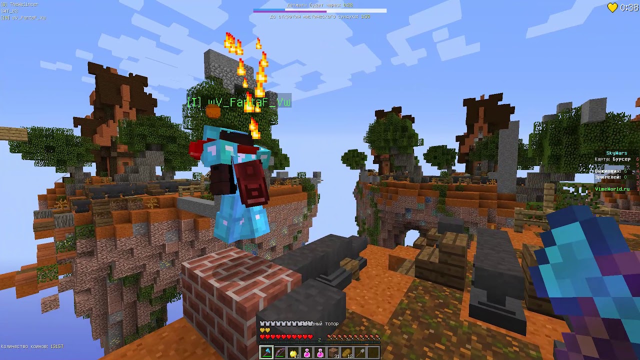 VimeWorld с другом SkyWars #2 - YouTube