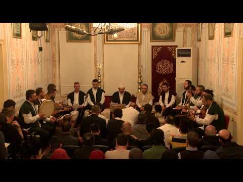 Gül Yüzünü Rüyamızda (Rast İlahi) | İDTMAUT | Tasavvuf, İrfan ve Meydan Meşkleri Bölümü