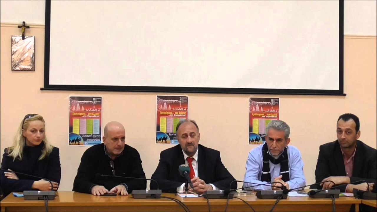 ΠΑΡΟΥΣΙΑΣΤΗΚΕ Η ''ΖΩΝΤΑΝΗ ΦΑΤΝΗ''ΣΤΗ ΦΑΡΚΑΔΟΝΑ - YouTube