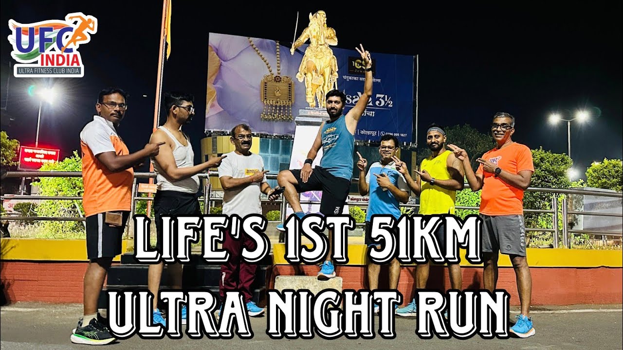 Life's 1st 51km Ultra night Run - YouTube
