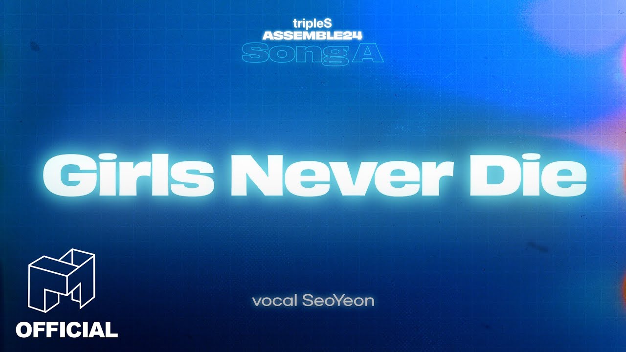 tripleS 타이틀 곡 정하기! 'Girls Never Die' | Day1 Song A - YouTube