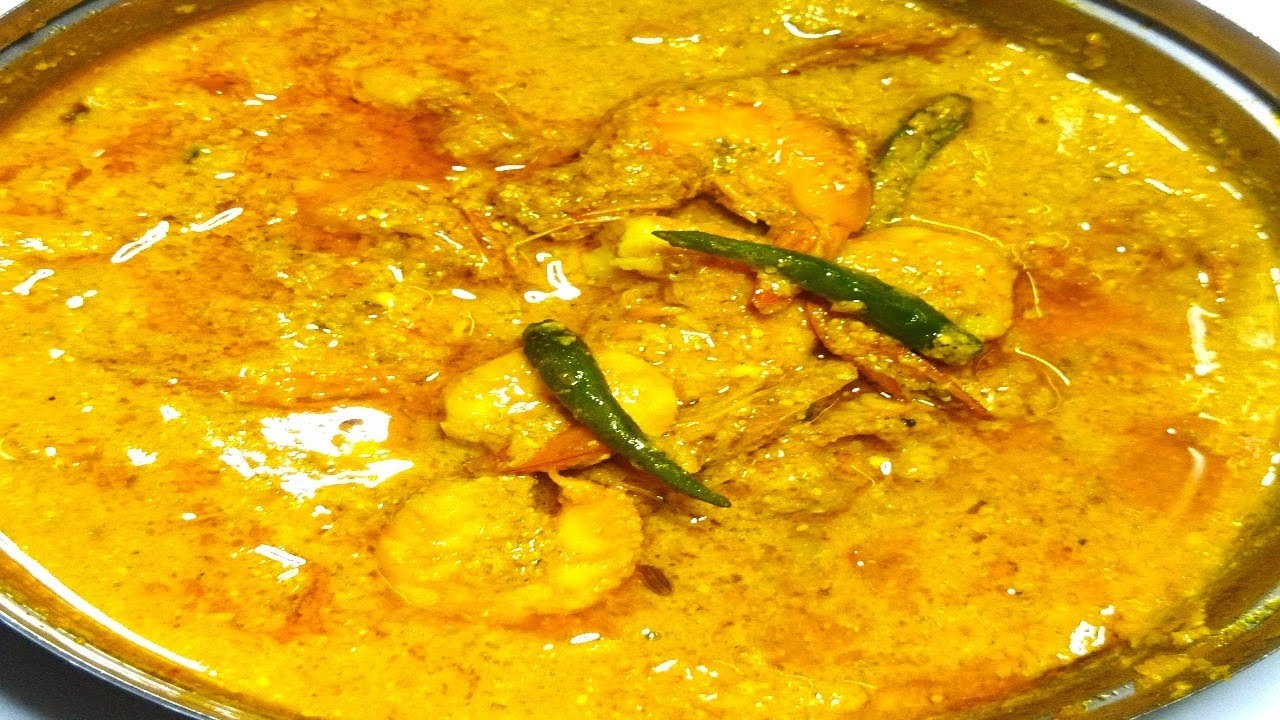 ভিন্ন স্বাদের চিংড়ি ভাপা রেসিপি/chingri vapa recipe/swad bahar - YouTube