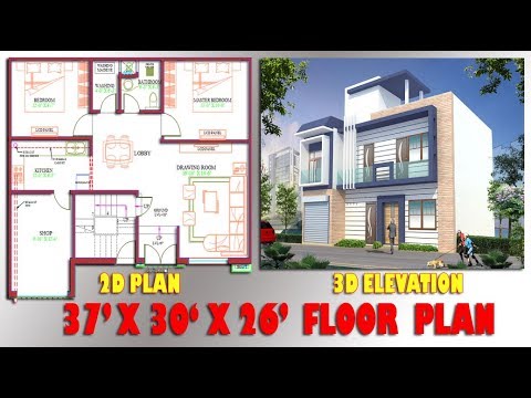 37X26 3D HOUSE PLAN & 3D ELEVATION VIEW | 37X26 3D HOME PLAN | 37X26 3D ...