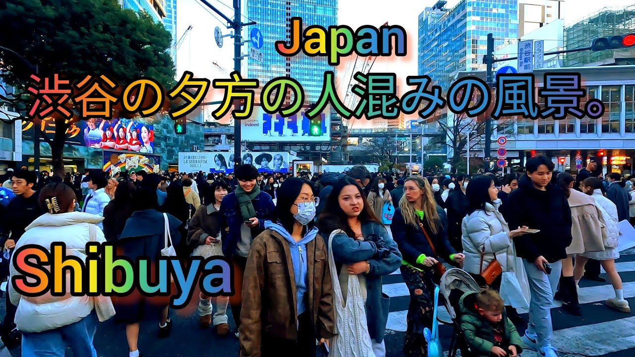 [4K] Shibuya Evening sightseeing and Walking Tour. Tokyo, Japan. - YouTube