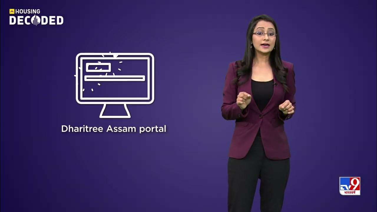 Dharitree Assam How To Check Assam Land Record Online On ILRMS Assam dharitree-assam-how-to-check-assam-land-record-online-on-ilrms-assam