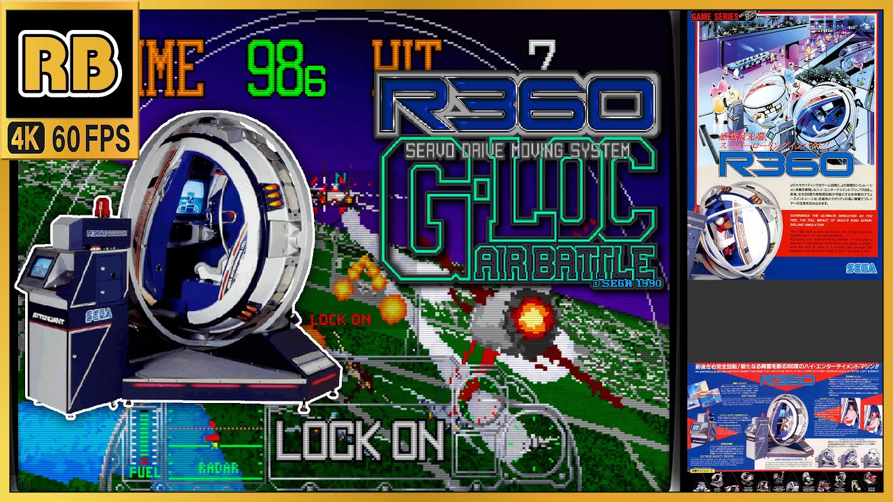 1990 [RB 4K 60fps] G-LOC (R360版) 体験コース・実戦コース / G-LOC R360 ALL COURSE ...