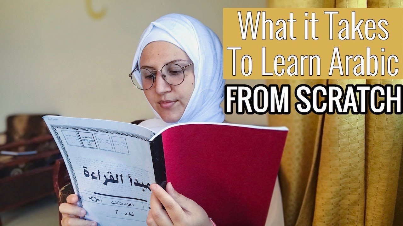 HOW TO LEARN ARABIC BY YOURSELF (or with a tutor) - YouTube