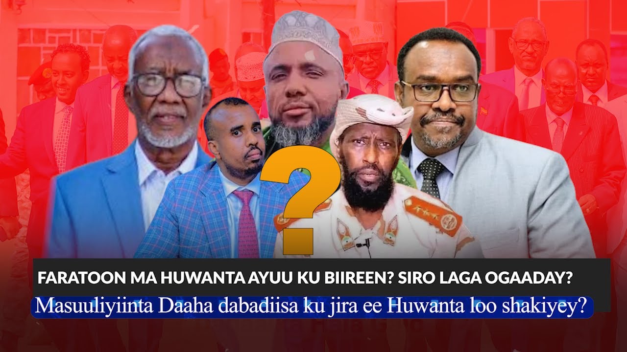 Xog Faratoon ma Huwanta ayuu ku biiray? Masuuliyiin laga shakiyey ...