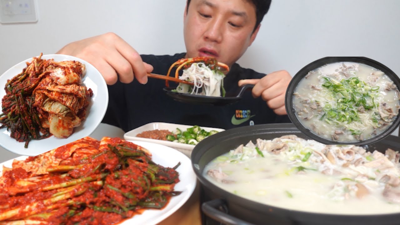 뜨끈뜨끈한 국밥하고 실비김치🫦먹었어요(Rice soup kimchi mukbang)1080p60 - YouTube
