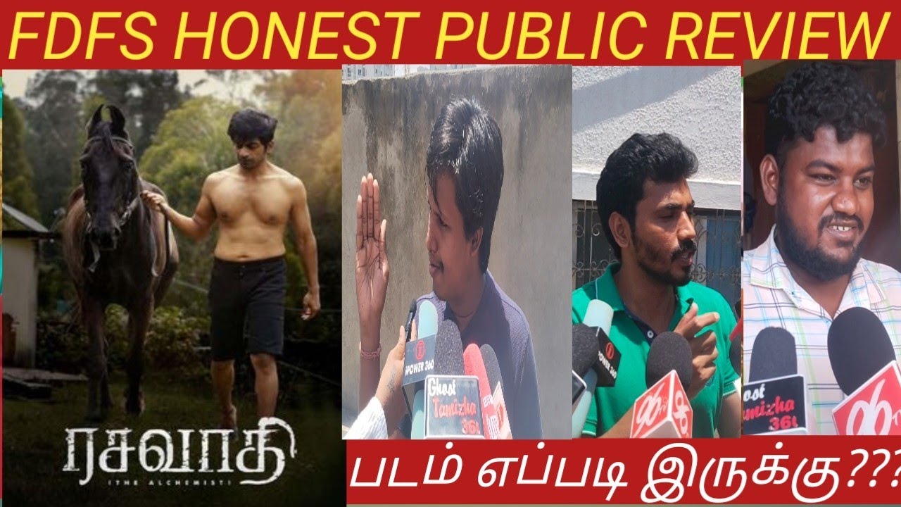 Rasavathi Movie public Review l 🤯💥 l Arjun Das l Tanya Ravichandran l ...