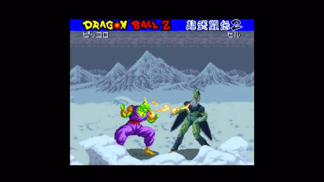 Dragon Ball Z: Super Butouden 2 Intro (Super Nintendo) - YouTube