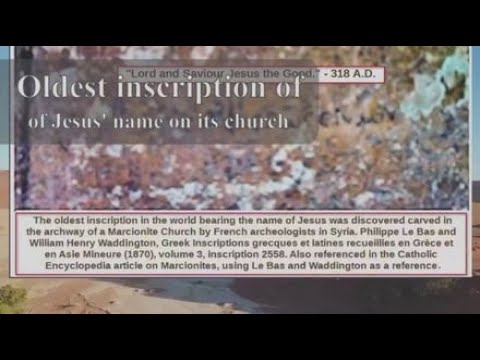 The Oldest Inscription Bearing Jesus' Name (and why you never heard of ...