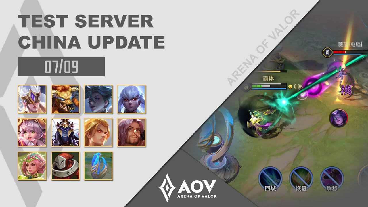TEST SERVER CHINA UPDATE (Extended) | AOV, ROV, 傳說對決,Liên Quân, Arena ...