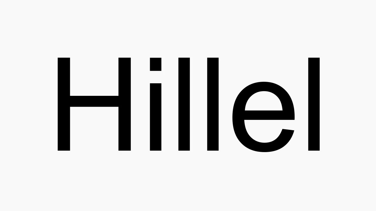 How To Pronounce Hillel YouTube how-to-pronounce-hillel-youtube