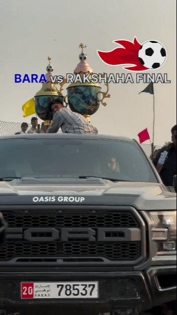 Raksaha vs Bara Final football match Kamsar-o-bar #dildarnagar #raksaha ...