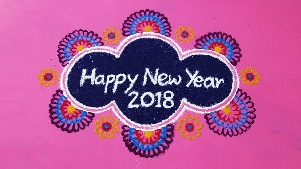 Rangoli For New year | Very easy | Happy new Year | Art with Creativity ...