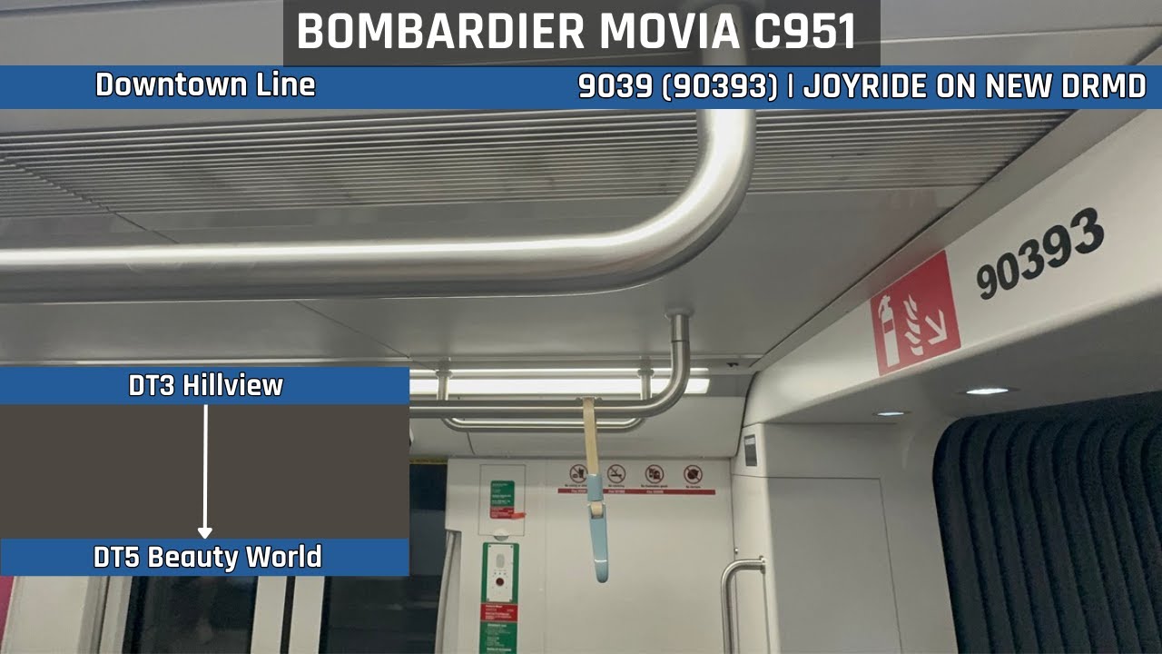[Ride on NEW DRMD C951] [Peaceful Ride] 🔵 Bombardier Movia C951 (9039 ...