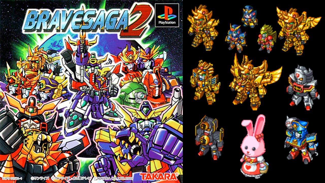 Brave Saga 2 || Ougon Yuusha Goldran - All Ally Units' Attacks - YouTube