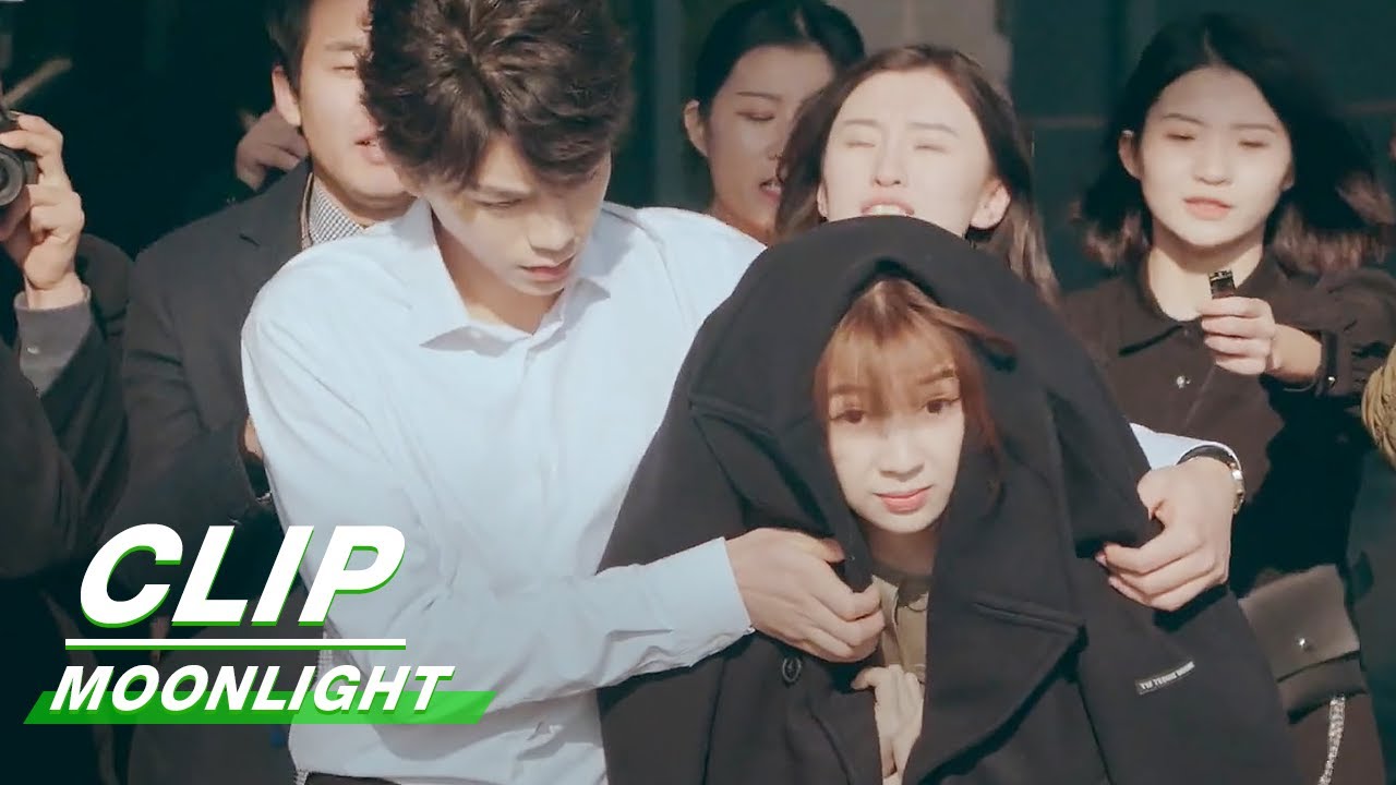 Clip: Ryan Ding Protects Esther Yu In Front Of Journalists | Moonlight ...