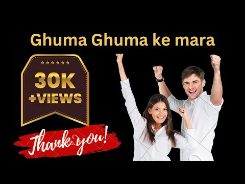 ghuma ghuma ke mara Christian action song - YouTube