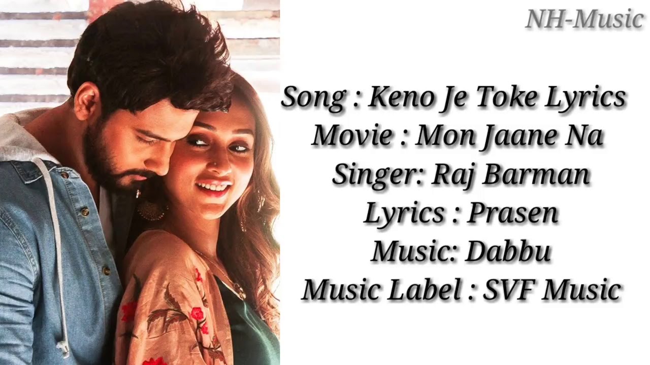 keno je toke lyrical video song - YouTube